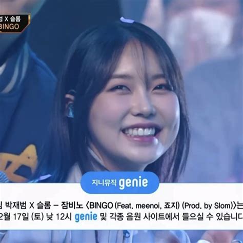 미노이에 있는 바이비🤍님의 핀 포즈 귀여운 디즈니 그림 힙합