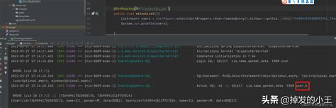 springboot mybatis plus整合sharding jdbc5 1 1實現單庫分表 每日頭條
