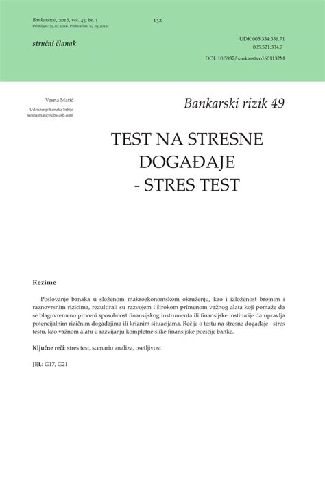 PDF Stress Testing