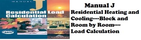 Manual J Calc