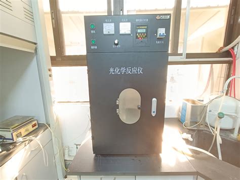 光化学反应仪高效实验室专用 搜狐大视野 搜狐新闻