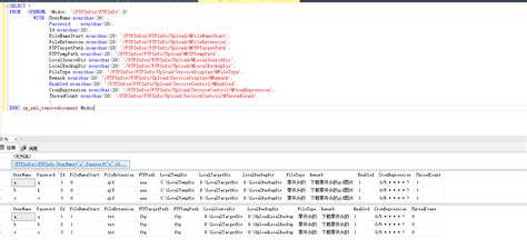 纯SQL在SQLSERVER下执行Xml的导入和导出 jiangcm 博客园