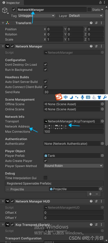 Unity mirror实现多人同时在线 LINUX 保姆级 unity mirror服务器 CSDN博客