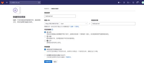 Linux Jenkinsgitlabk8s实现代码的自动发布手动发布 个人文章 Segmentfault 思否