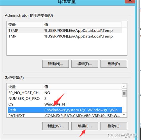windows 2012安装python2 windows server 2012服务器安装 pytheon2 csdn博客