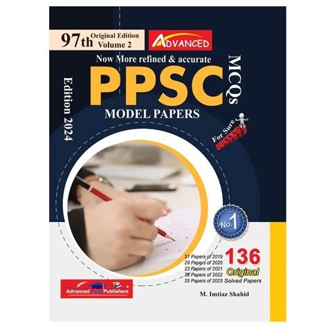PPSC 97th Edition 2024 Solved Model Papers By M Imtiaz Shahid Volume 2 CSS Point Book Store