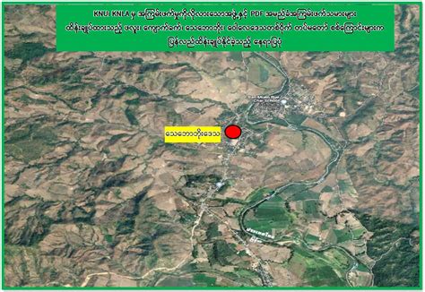 Knu၊ Knla မှ အကြမ်းဖက်မှုကိုလိုလားသောအဖွဲ့နှင့် Pdf အမည်ခံအကြမ်းဖက