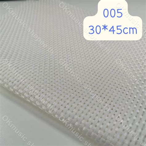 ผ้าหน้าตู้ลำโพง Diy Pvc ขนาดประมาณ 30x45 Cm ผ้าหน้าตู้ลำโพงสำหรับงาน Shopee Thailand