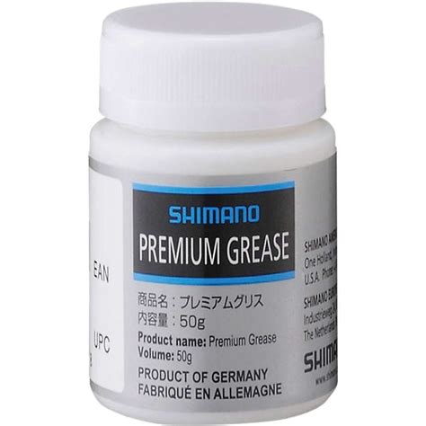 Shimano Premium Grease - Walmart.com