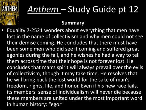Ppt Anthem Study Guide Pt 12 Powerpoint Presentation Free Download