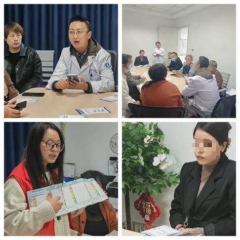 阜阳宁养院2024年世界镇痛日系列宣传活动 汕头大学宁养院 李嘉诚基金会人间有情全国宁养医疗服务计划 宁养之窗