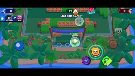 получил гипер заряд на Шелли в бравл Старс Youtube