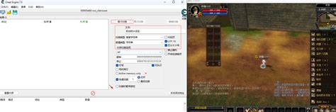 58网游逆向分析与插件开发 游戏增加自动化助手接口 游戏菜单文字资源读取的逆向分析lua游戏逆向找接口 Csdn博客