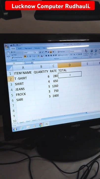 Excel Advance Tricks Exceltricks Excelformula Computer Viralshort Tranding