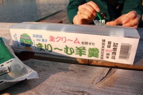 まりも羊羹だけじゃない！まりもプリンなどシリーズにも注目│北海道ファンマガジン