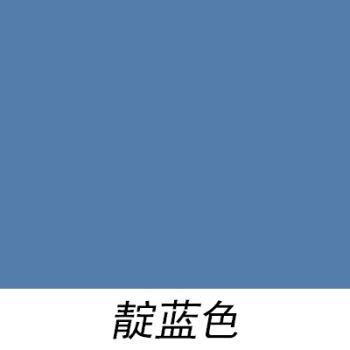 靛色是什么颜色的图片 褐色是什么颜色的图片 伤感说说吧