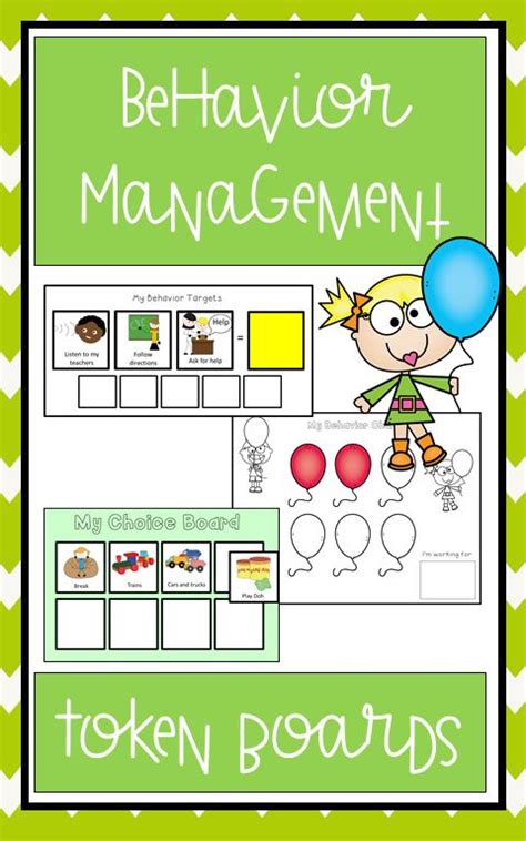 Behavior Management System Visual Token Board Self Regulation Social Skills Token Economy