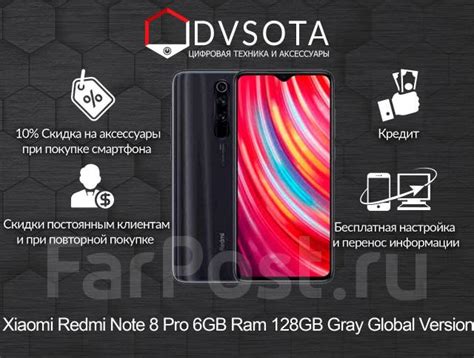 Xiaomi Redmi Note Pro Global Version Gb Ram Gb Mineral Grey Nfc