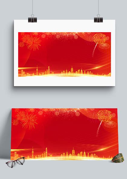 背景图库 公益设计背景图片大全 天天素材库