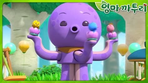 [엄마까투리4 Hl] 대왕문어의 신기한 놀이동산 엄마 까투리 하이라이트 시즌4 제18화 까투리 Katuri Youtube