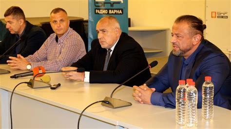 Категория Икономика