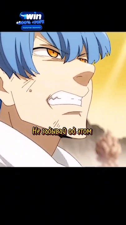 Мудрость Зелдриса👀 Семь смертных грехов Проклятые светом аниме анимемомент Youtube