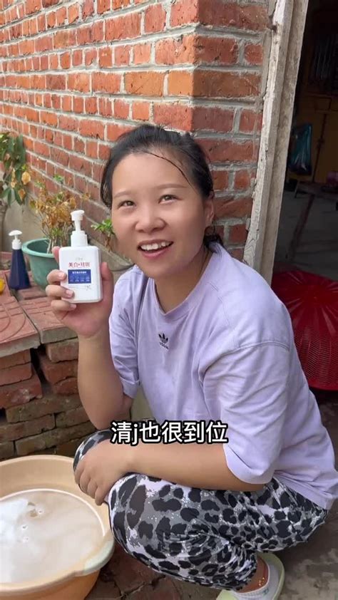 但愿不是我想的這樣吧，好煩啊 但愿不是我想的這樣吧，好煩啊 By 小雯的心情