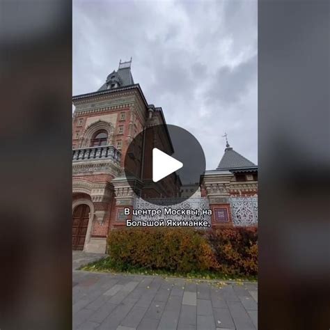 Tiktok · 870 Twitter Image Coding