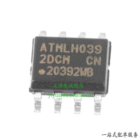 24C128 AT24C128 AT24C128C SSHM T SOP 8 Patch Screen Printing 2DCM Memory IC