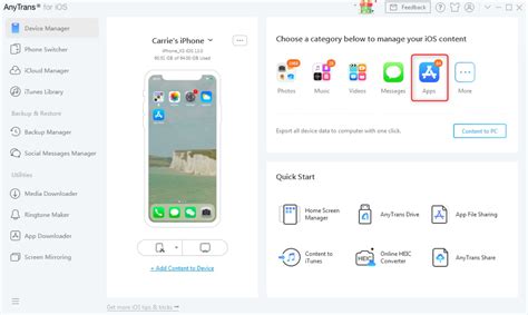 How To Download Ipa File On Iphone