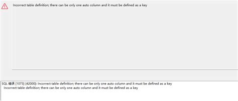 Mysql为什么一个表中不能同时存在两个字段自增 技术栈