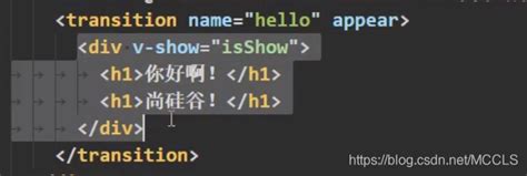 Vue 动画 多个元素过渡transition 不能有两个子元素 Csdn博客
