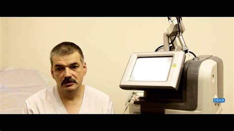 Лечение опущения стенок влагалища и болезненного мочеиспускания Youtube