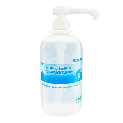 艺康牌手消毒凝胶 食堂洗碗机 大型洗碗机 酒店洗碗机 商用洗碗机租赁 美洁尔