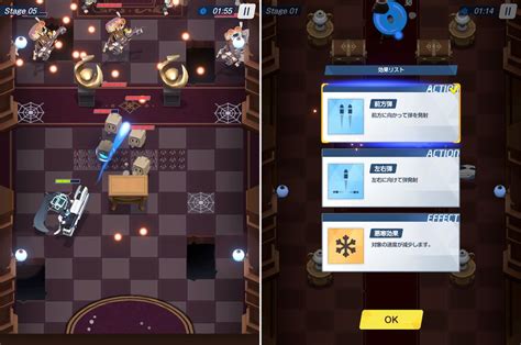 Matthew Emery On Linkedin Mobilegames Gamedev Gamedevelopment