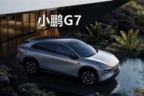 比亚迪海豹06 Ev上市：10 98万起，全系标配天神之眼c 选车网 公众的选车平台