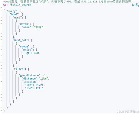 Es的dsl查询语句es Dsl Csdn博客