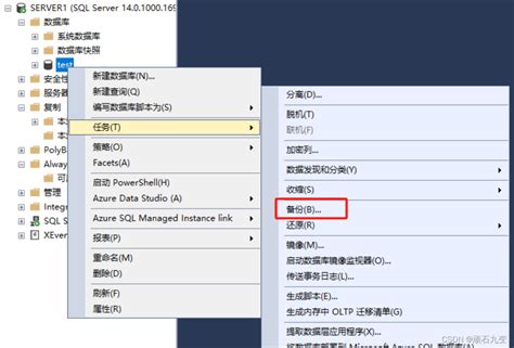 Sql Server 2017主从配置之：alwayson高可用sqlserver 2017alwayson集群搭建 Csdn博客