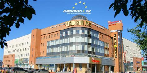 Оптовые овощные базы