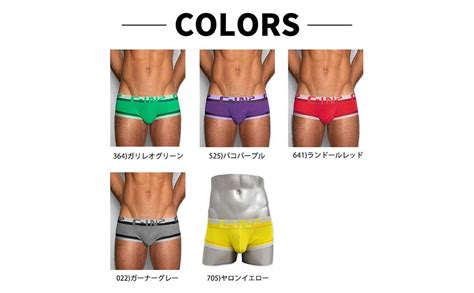 Amazon [シーインツー] スーパーローライズ ボクサーパンツ Cin2 Mesh Super Lowrise Trunk Hipster 吸汗速乾 メンズ 男性下着 ボクサー 通販