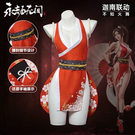 新品特价永劫無間迦南 不知火舞 拳皇 Cosplay二次元日式性感cos遊戲服裝 蝦皮購物
