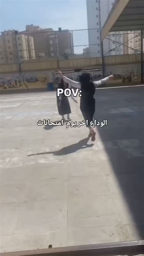 ‎مريول مدرسي تفصيل حسب الطلب‎ ‎‏ ‬‏‏‮ ‬‏‪مريول مدرسي جوده عاليه متوفر جميع المقاسات مراييل