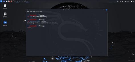 【基础教学】linux系统开启ssh服务linux打开ssh Csdn博客 【基础教学】linux系统开启ssh服务linux打开ssh Csdn博客