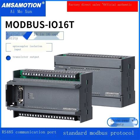 จัดส่งฟรี ☈Ÿ โมดูล Modbus Acquisition 485อินพุตสวิตช์อะนาล็อกและเอาต์พุต Ru การสื่อสารไปยัง