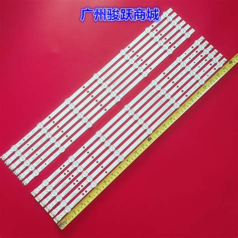 三星ua60f6088aj灯条 2013svs60 3228n1 B2 L07 R07 Lm41 00001l 虎窝淘