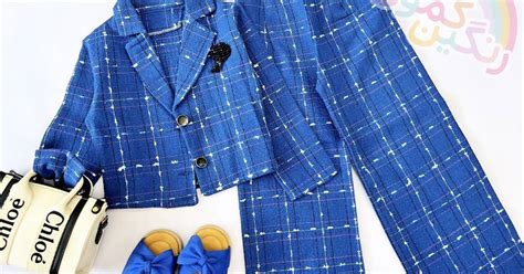 کت شلوار پاییزه دخترونه8858 رنگین کمون