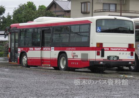 栃木のバス資料館 栃木の路線バス 東野交通 元東武バス 日野車