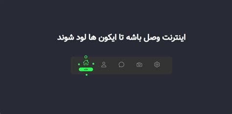 منوی موبایلی با Html Css سورس یاب