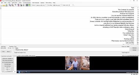 Issues With The New Layouts · Issue 7482 · Subtitleeditsubtitleedit