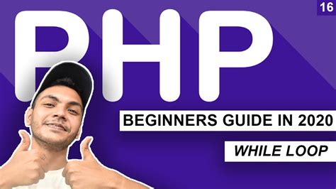 How To Use While Loop In Php Php Tutorial For Beginners Full